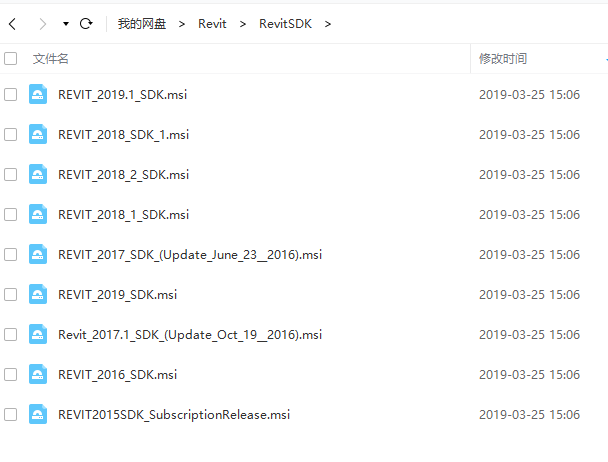 Revit SDK下载地址_revit 2017sdk下载-CSDN博客
