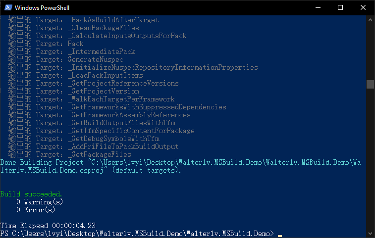 编写 MSBuild 内联编译任务（Task）用于获取当前编译环境下的所有编译目标（Target）_msbuild target_walter lv的博客-CSDN博客