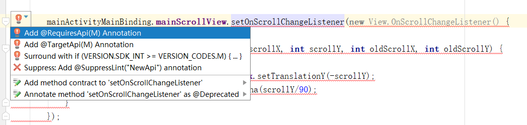 android错误提示“Call requires API level 23(current min is 16)”-CSDN博客