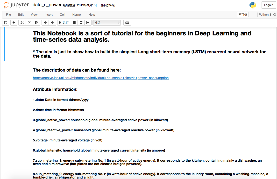 Anaconda下的Jupyter NoteBook安装及使用_anaconda notebook-CSDN博客