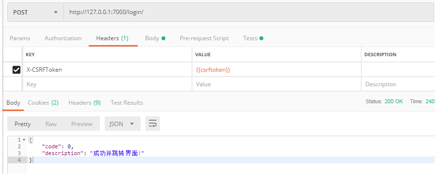 postman使用csrf token_postman中csrftoken可以在get方法里使用吗-CSDN博客