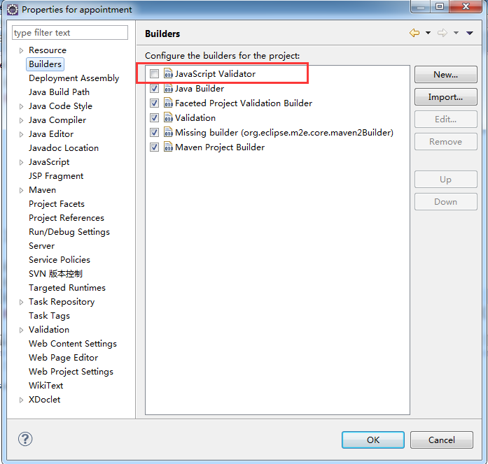eclipse maven项目 building workspace 一直不动_eclipse新建maven项目building一直在21%-CSDN博客