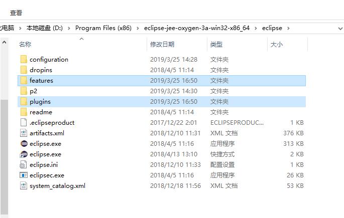 Eclipse中安装使用mybatis Generator Mybatisgenerator Eclipse Csdn博客