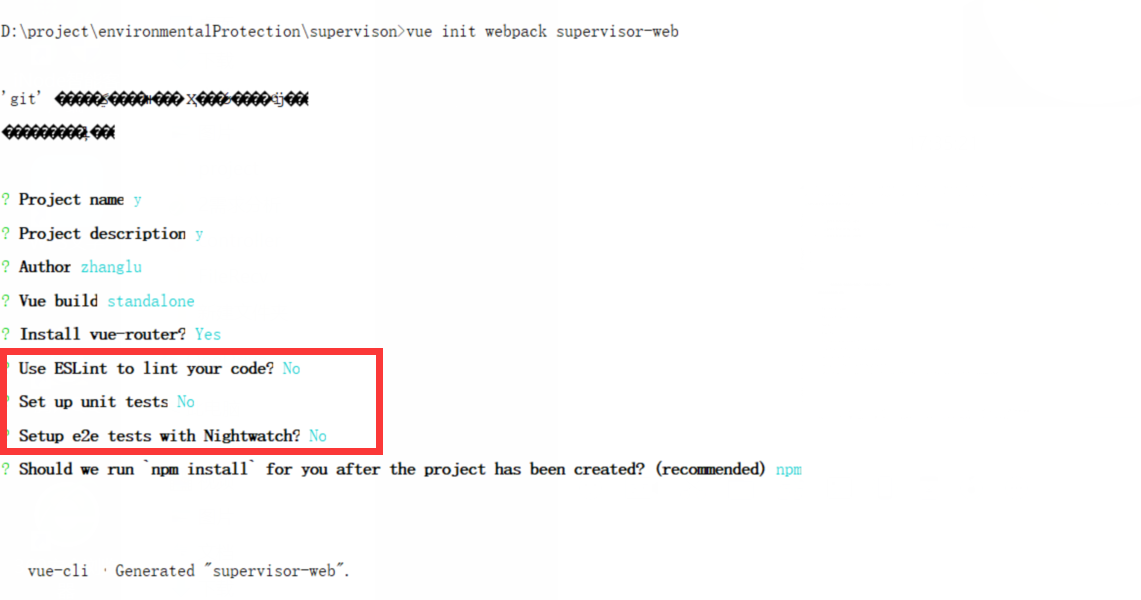 maven+springboot+npm+vue 创建项目-CSDN博客