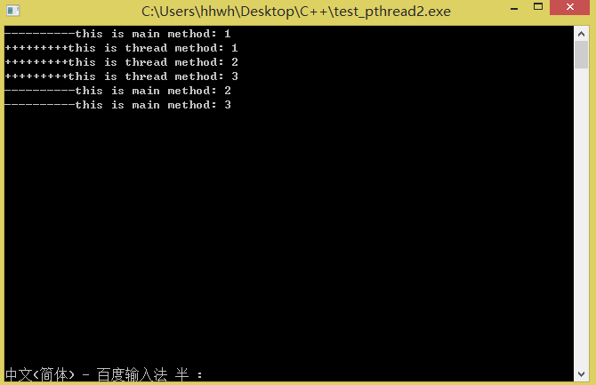 windows环境下给DEV C++配置pthread_pthread安装 windows +devc++-CSDN博客