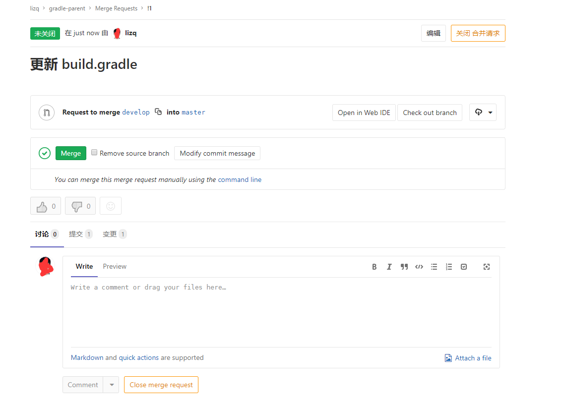 Gitlab合并请求gitlab New Merge Request Csdn博客 