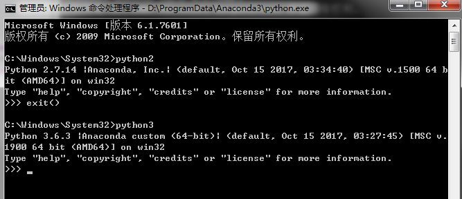 使用windows的别名随时随地执行python2、python3命令_python应用程序别名的python和python3关闭不了怎么办-CSDN博客