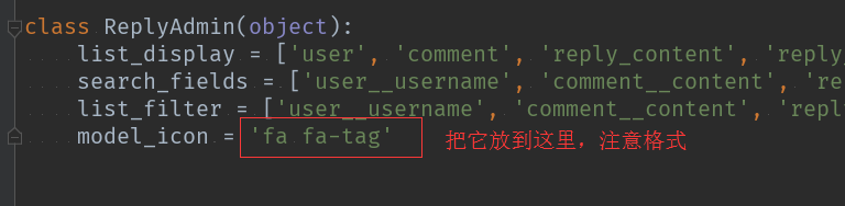 xadmin左侧栏图标的设置_x-admin图标-CSDN博客