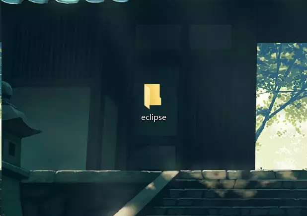 教程|Eclipse压缩版下载与使用_eclipse解压版下载-CSDN博客