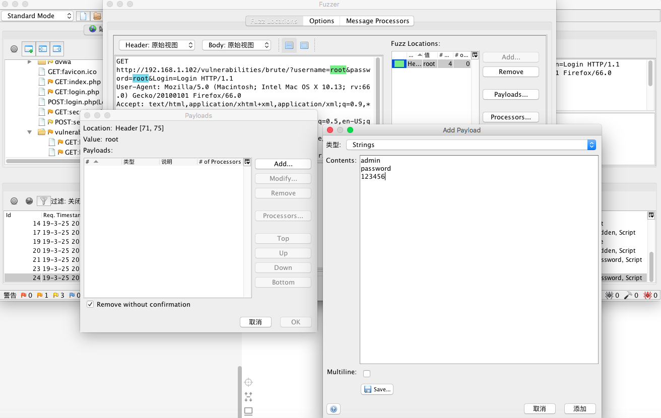 OWASP ZAP 暴力破解 DVWA 登录用户名密码_zap dvwa-CSDN博客