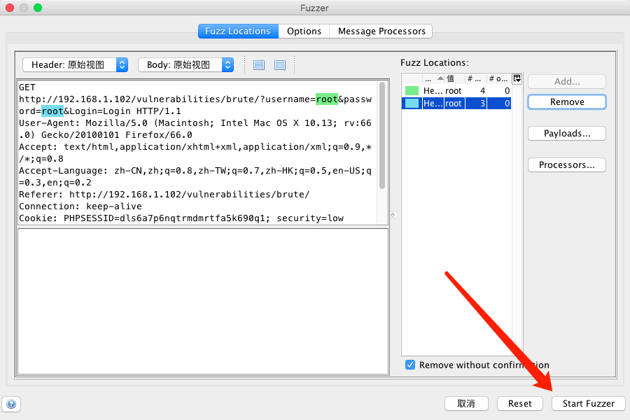 OWASP ZAP 暴力破解 DVWA 登录用户名密码_zap dvwa-CSDN博客