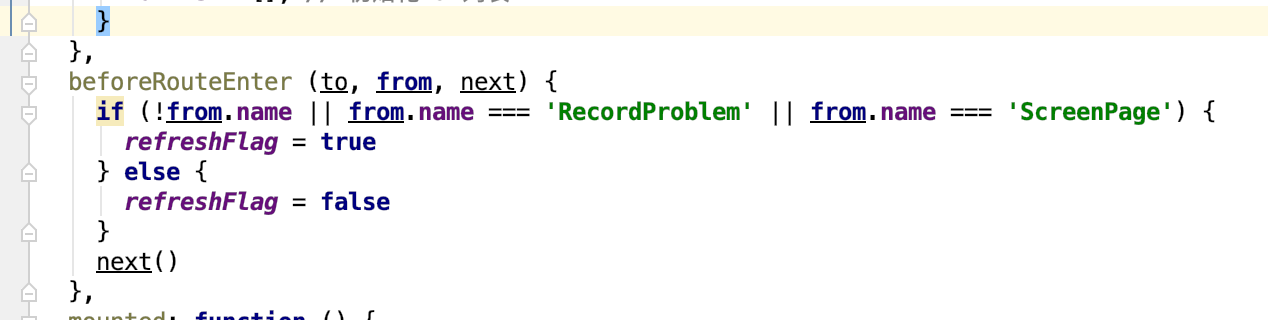 VUE中keepAlive结合路由判断页面是否需要刷新-CSDN博客