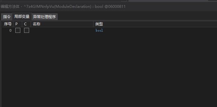 解决PostSharp Essentials限制最多50个class使用的问题_postsharp 免费版本-CSDN博客