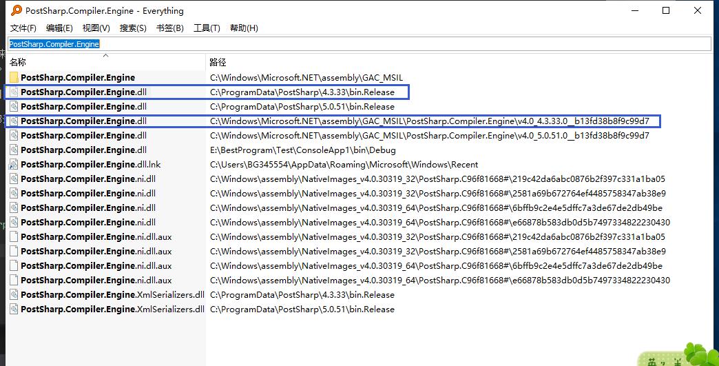 解决PostSharp Essentials限制最多50个class使用的问题_postsharp 免费版本-CSDN博客