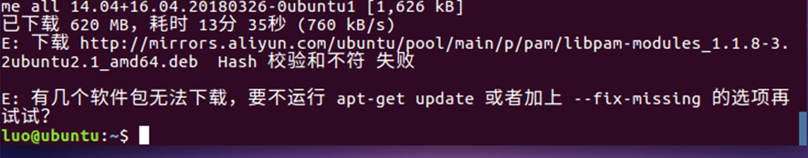 Linux（Ubuntu16.04 ，64bit）学习之下安装ROS的教程（附一个hello world程序）_虚拟机16.04ros安装教程-CSDN博客