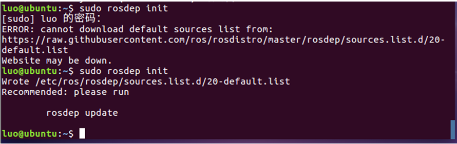 Linux（Ubuntu16.04 ，64bit）学习之下安装ROS的教程（附一个hello world程序）_虚拟机16.04ros安装教程-CSDN博客