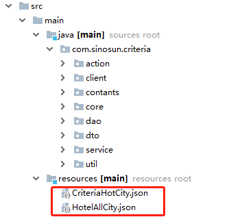 java从jar包中读取资源文件_java读取jar包里的文件-CSDN博客