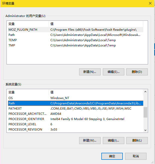 WinEdt 10 破解及环境变量配置_winedt环境变量-CSDN博客