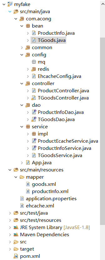 springboot整合ehcache+redis实现双缓存-CSDN博客