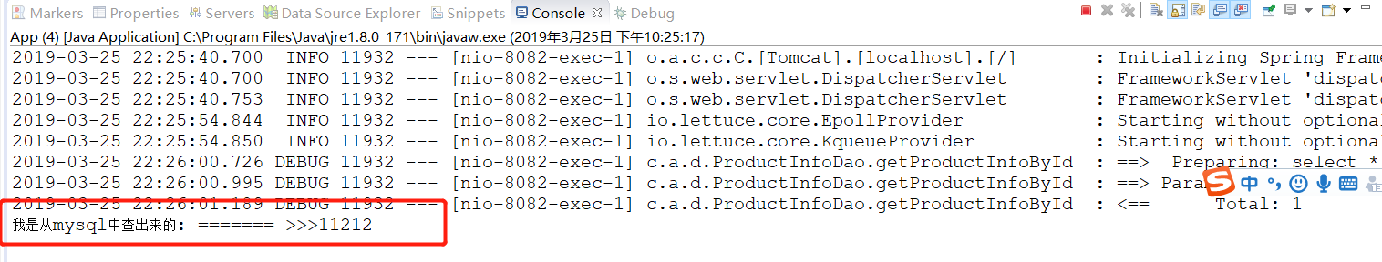 springboot整合ehcache+redis实现双缓存_congge-CSDN博客_ehcache redis