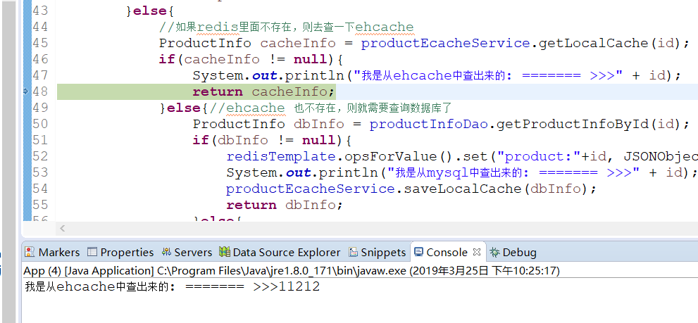 springboot整合ehcache+redis实现双缓存_congge-CSDN博客_ehcache redis