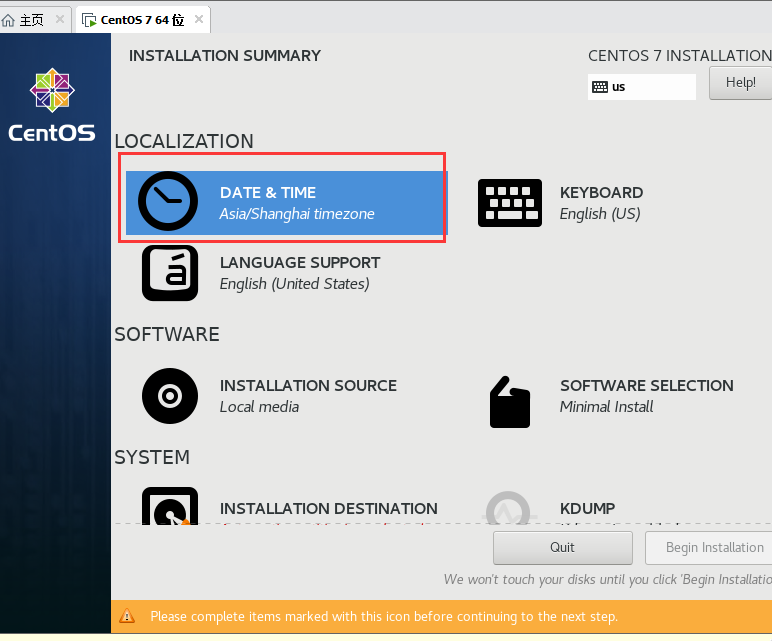 centos7 Minimal 虚拟机安装图文教程_centos7 minimal安装详细图解-CSDN博客