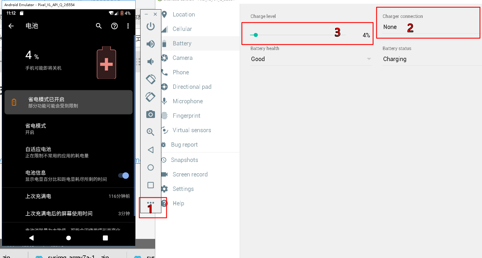 开启Android Q DarkMode | 开启Android Q深色模式 夜间模式_adb 深色模式-CSDN博客