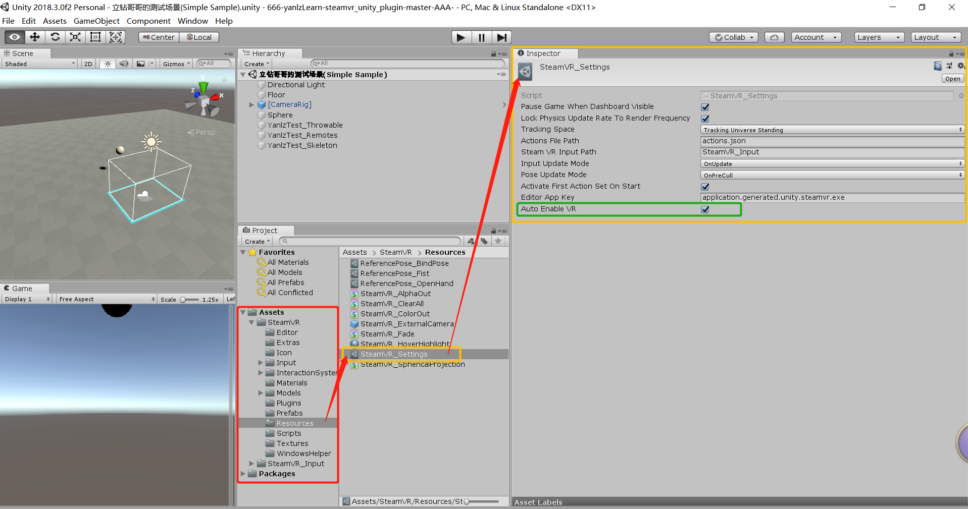 《SteamVR2.2.0开发指南》（Yanlz+Unity+XR+SteamVR+OpenXR+OpenVR+Valve+VIVE+Oculus+Interaction+VR+立钻哥哥 ...