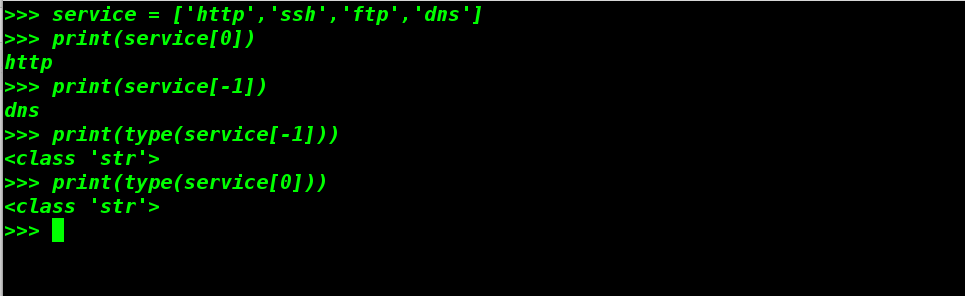 Python 之列表及相关练习题练习列表的添加 Csdn博客 6219