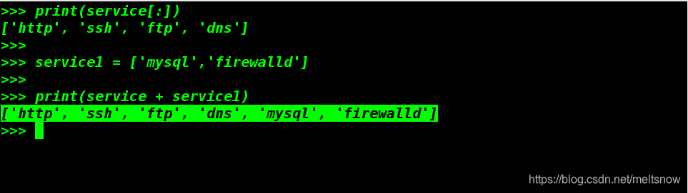 Python 之列表及相关练习题练习列表的添加 Csdn博客