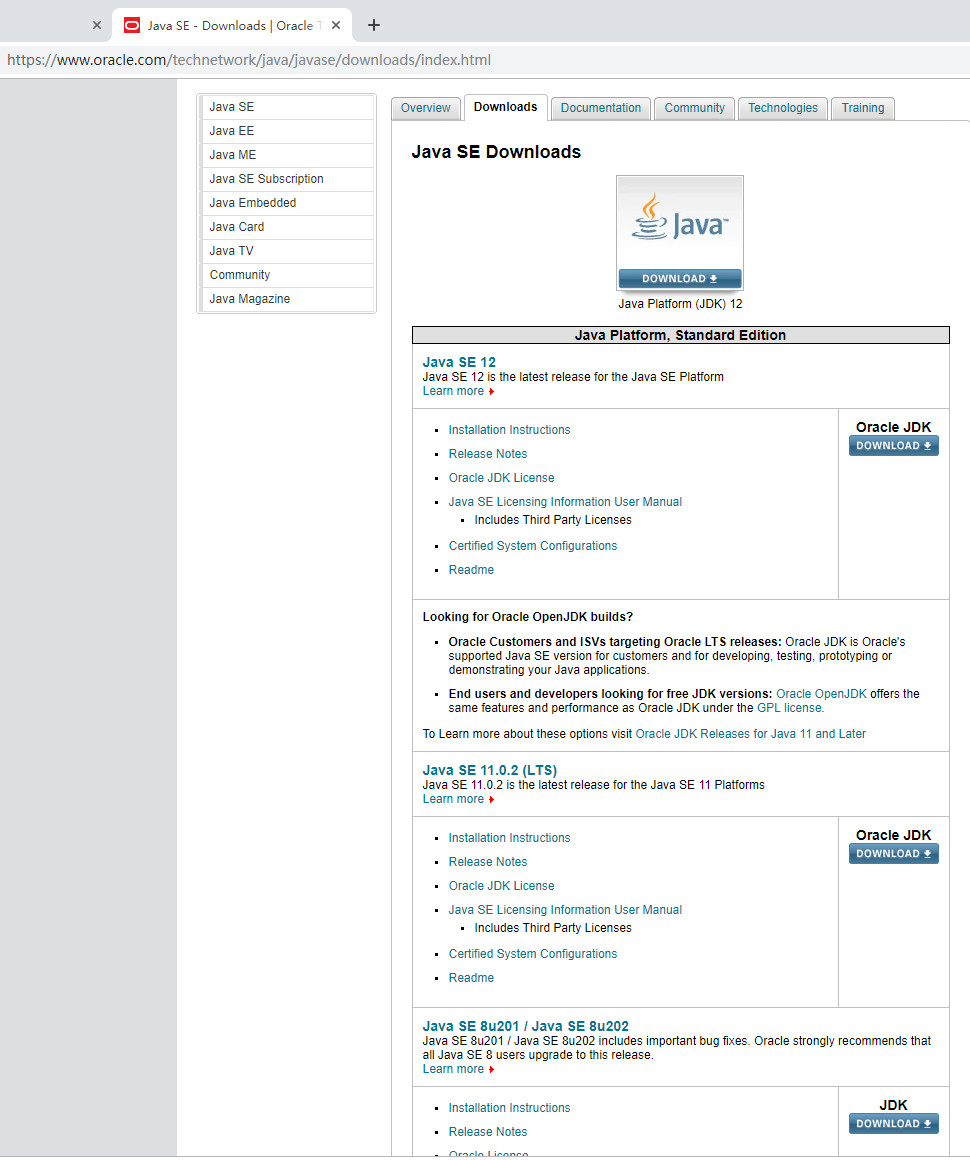 jdk-8u201-windows-x64安装_jdk 8u201-windows-x64.exe-CSDN博客