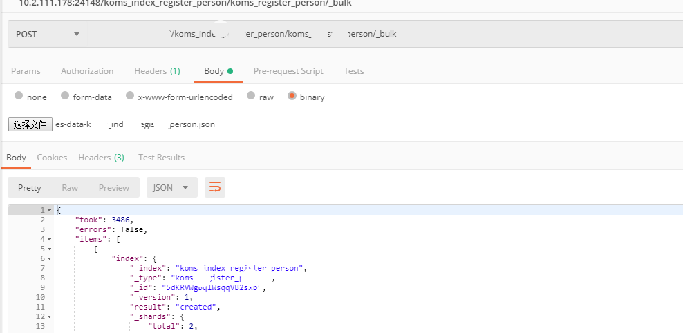 Elasticsearch | ES常用操作--postman实现_es postman-CSDN博客