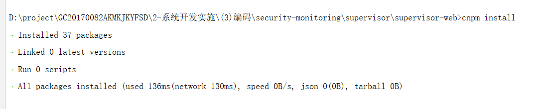 maven+springboot+npm+vue 创建项目-CSDN博客
