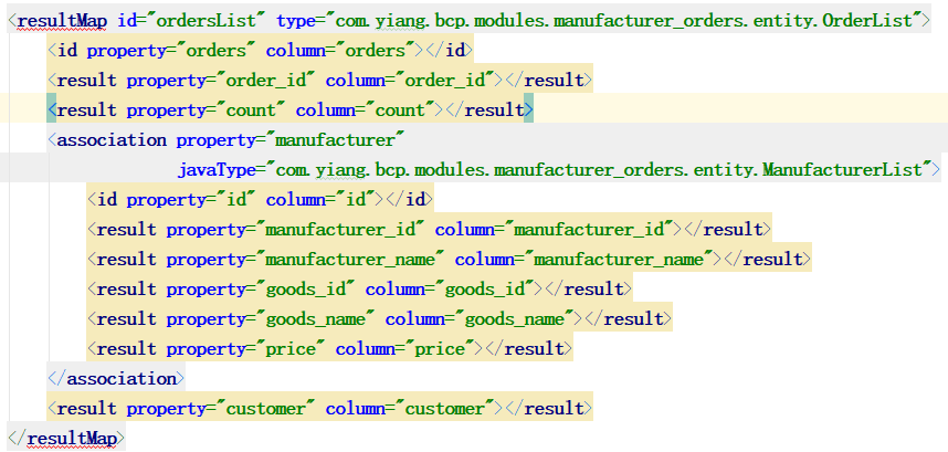 The content of element type "resultMap" must match "(constructor?,id*,result*,association*-CSDN博客
