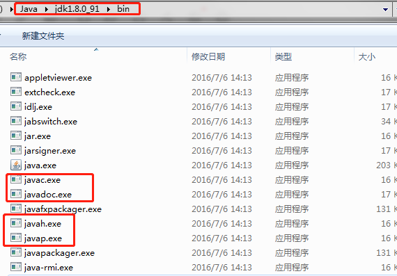 java从jar包中读取资源文件_java读取jar包里的文件-CSDN博客