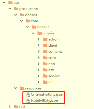 java从jar包中读取资源文件_java读取jar包里的文件-CSDN博客
