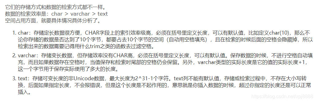 数据库(一)数据类型:blob数据类型的读取办法,它可以用来保存byte 类型的图片信息。数据库blob类型 Csdn博客