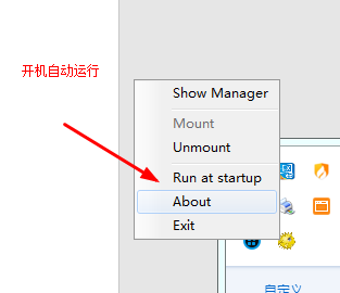 sshfs win下使用说明_smaller-CSDN博客