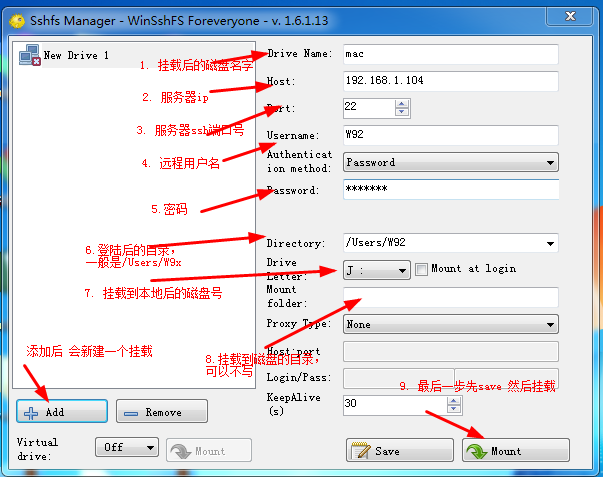 sshfs win下使用说明_dokansetup-CSDN博客