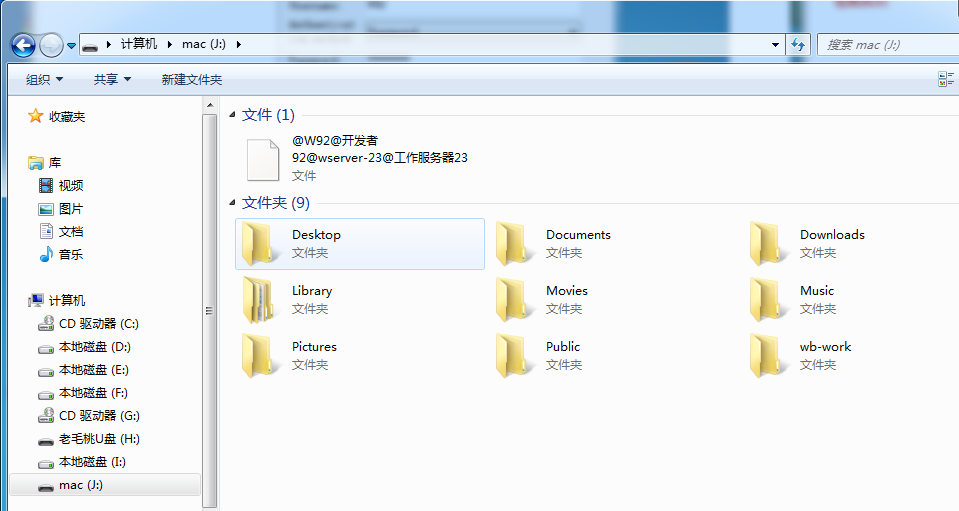 sshfs win下使用说明_dokansetup-CSDN博客