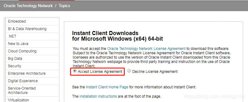 Oracle数据库报错:oracle Net Admin Error Csdn博客