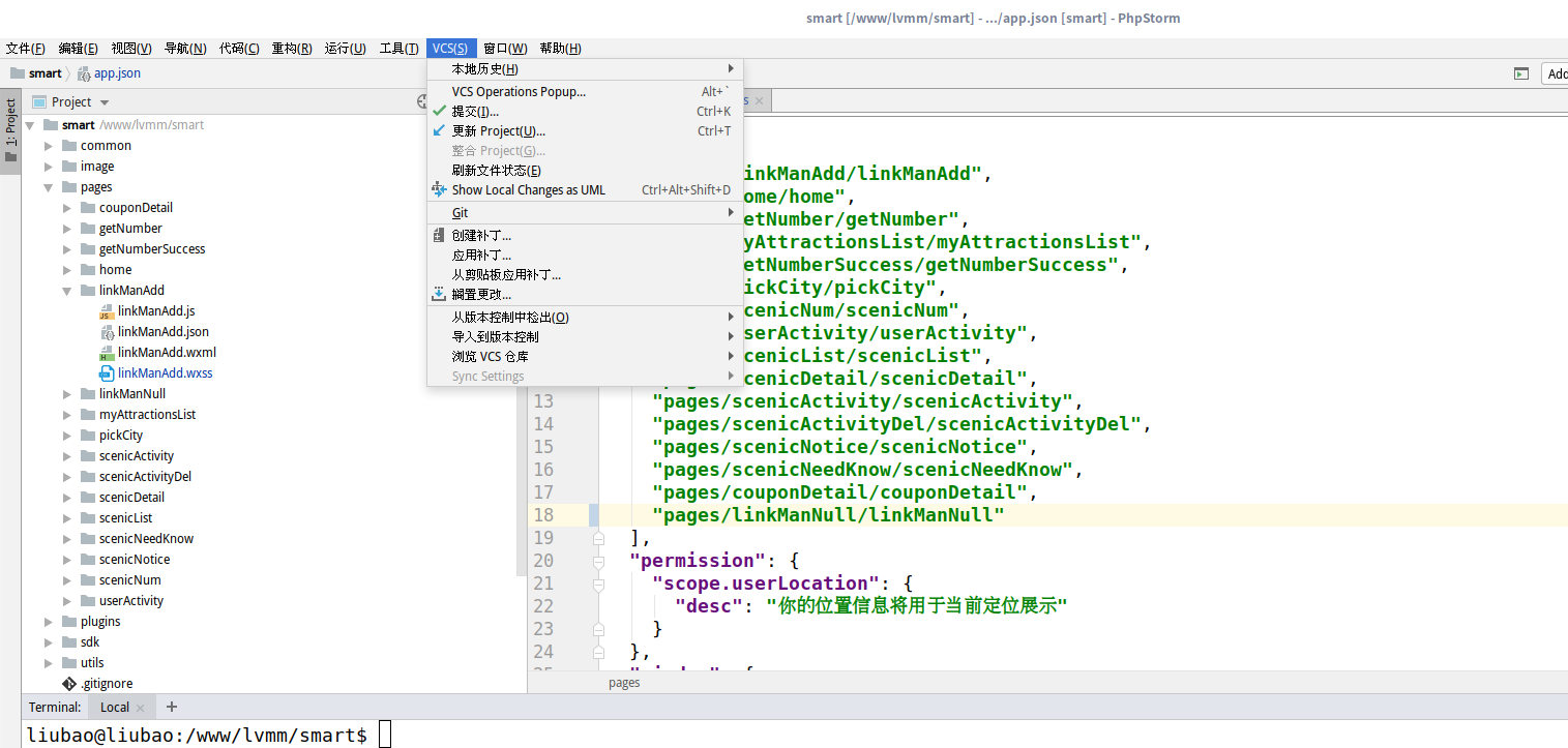 Linux安装PHPstorm，PHPstorm下载不了插件_phpstorm插件下载慢-CSDN博客