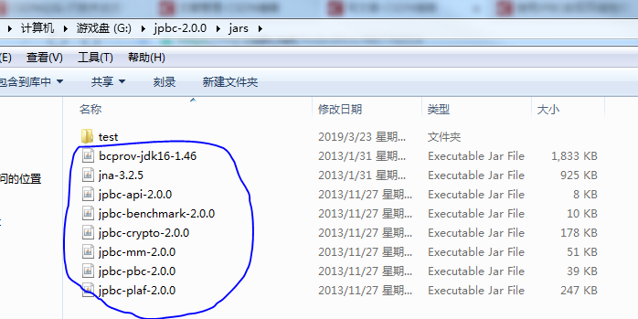 密码学常用工具，作图_密码学方案拿什么软件写-CSDN博客