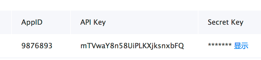 对接百度api之银行卡识别_百度识别卡密-CSDN博客