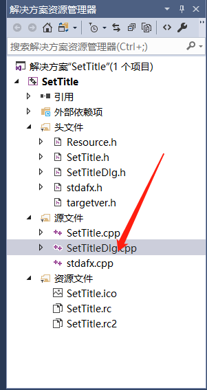 MFC实例：[2]获取和设置对话框标题_c++ mfc 设置对话框名-CSDN博客