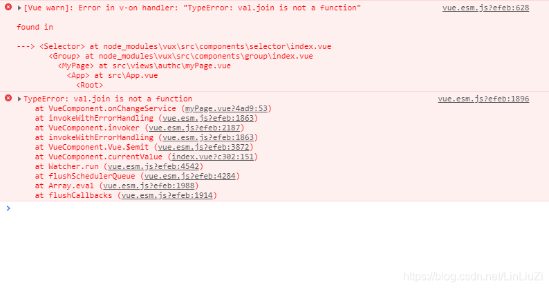 Error In V On Handler Typeerror Valjoin Is Not A Function Csdn博客