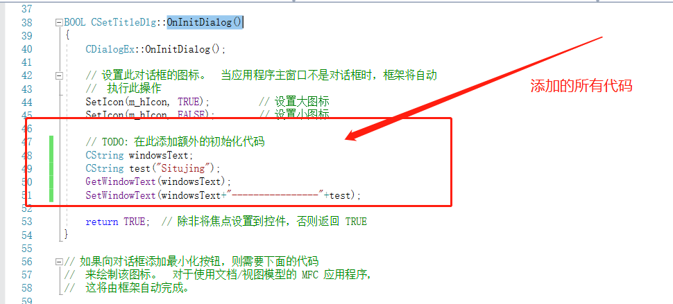MFC实例：[2]获取和设置对话框标题_c++ mfc 设置对话框名-CSDN博客