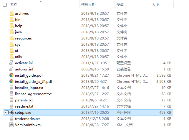 matlab安装教程_matlab parallel preferences-CSDN博客