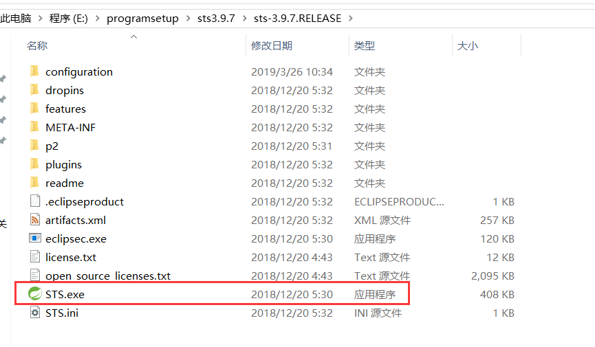 创建一个SpringBoot入门实例 - STS方式_sts.exe-CSDN博客
