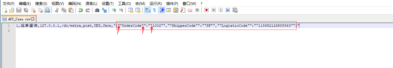 Jmeter读取csv文件中的json字符串_lykion_881210的博客-CSDN博客_jmeter读取json文件